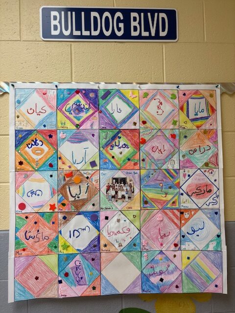 The Arabic Quilt - Lincoln School