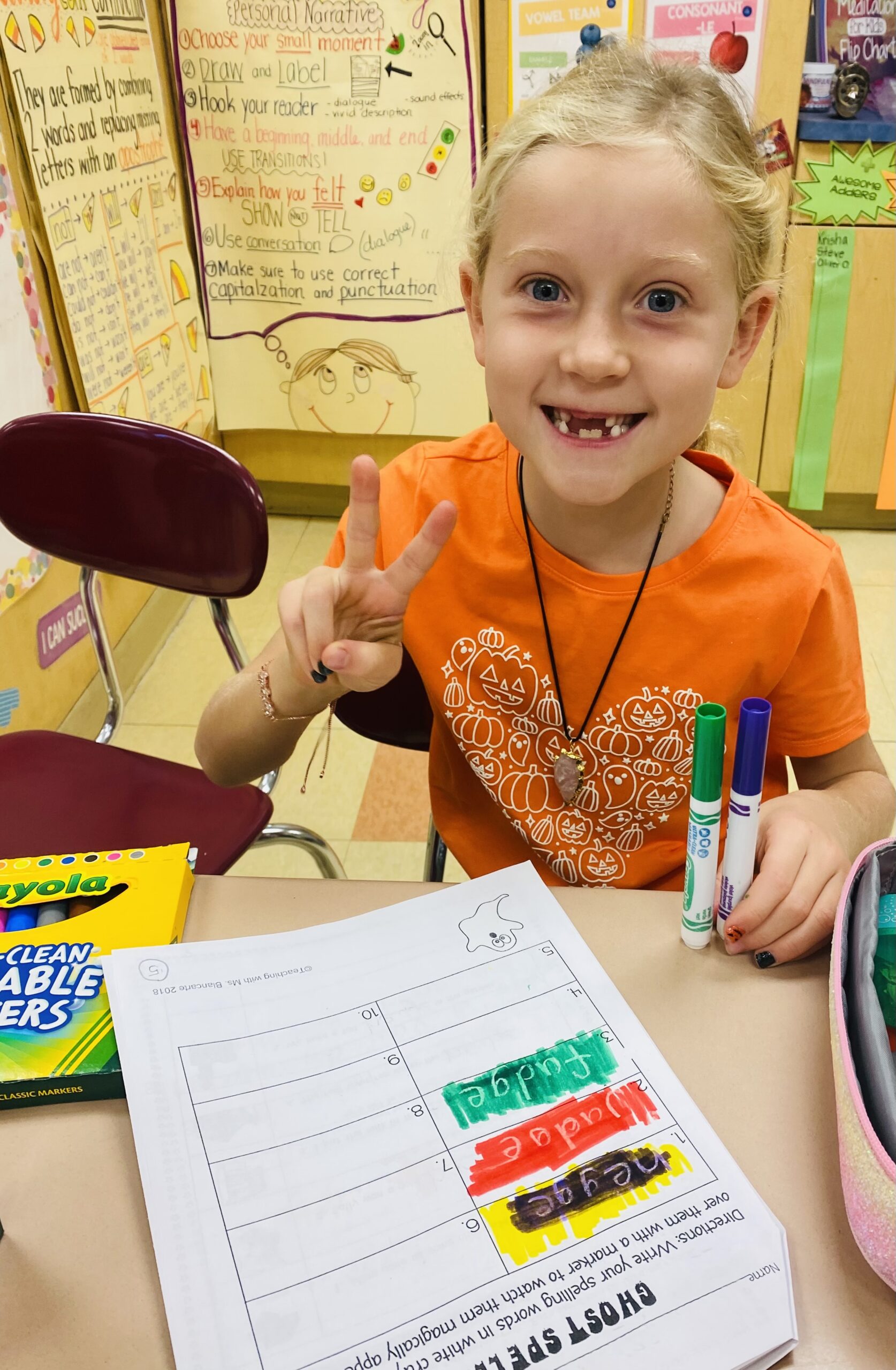 Ghost Spelling - Washington School